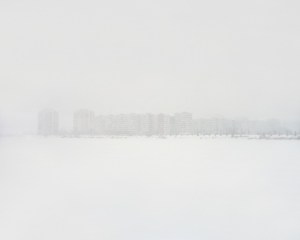 Restricted Areas/ Danila Tkachenko/ Restos de la utopía soviética | Vórtice
